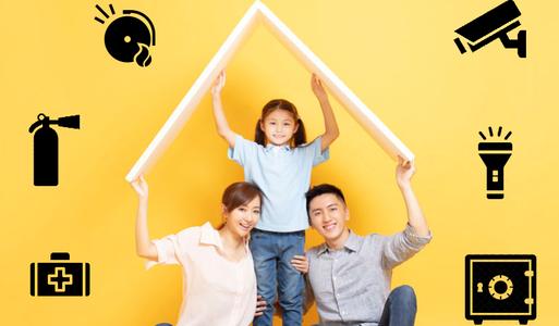 Staying Safe At Home: Top 10 Home Safety Essentials