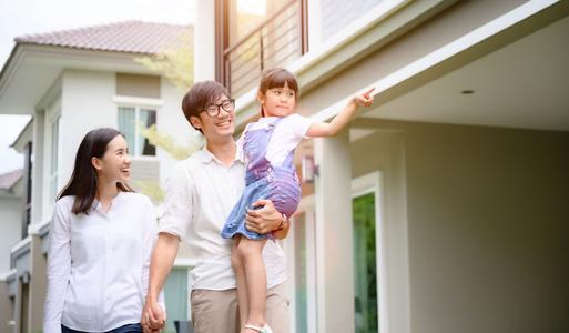 How To Know If A House Is Right For You: 4 Key Considerations