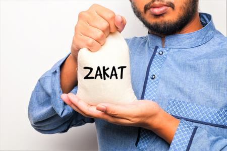 Bayar zakat anda - Ketahui jenis-jenis zakat, pengiraan dan cara ...