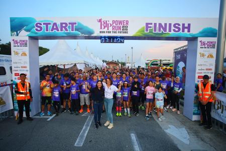 BTP Power Run 2025: Run For The Future