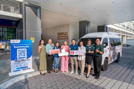 TROPICANA METROPARK COLLABORATES WITH E-HAILING SERVICE PROVIDER KUMMUTE