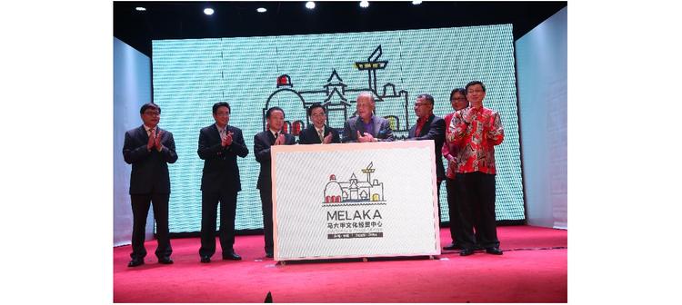 LBS Bina Group opens a new chapter for China’s Zhuhai International ...