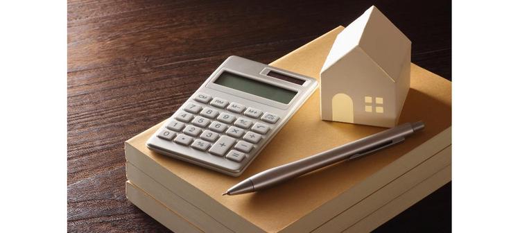 Mortgage Planning: What Should I do To Invest In Property? - iproperty ...