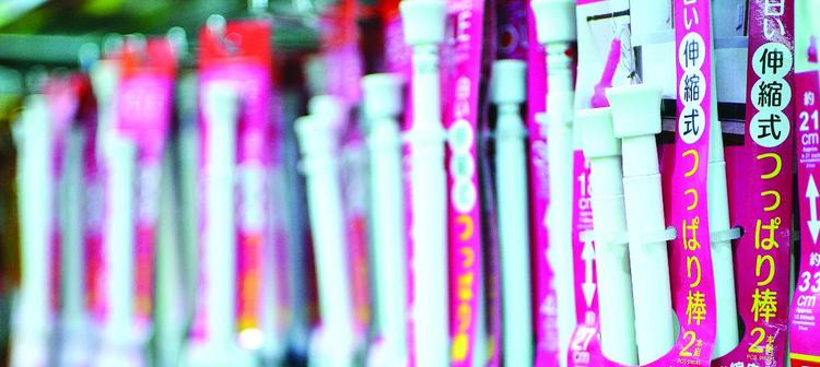 10 creative uses for tension rods - iproperty.com.my