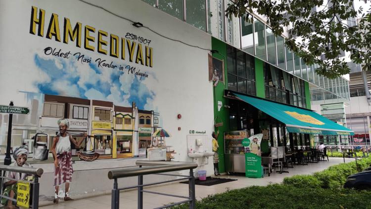 在Kota Damansara社区的隐藏宝藏和攻略 - iproperty.com.my