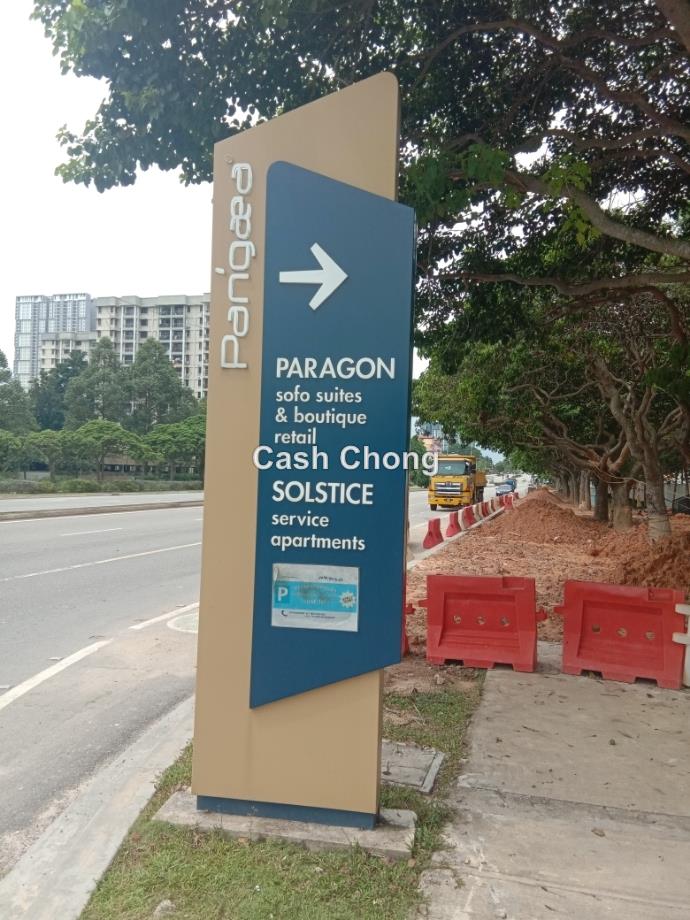 Paragon Retail Lot, Pangaea, Cyberjaya for sale - RM1580000 | iProperty ...