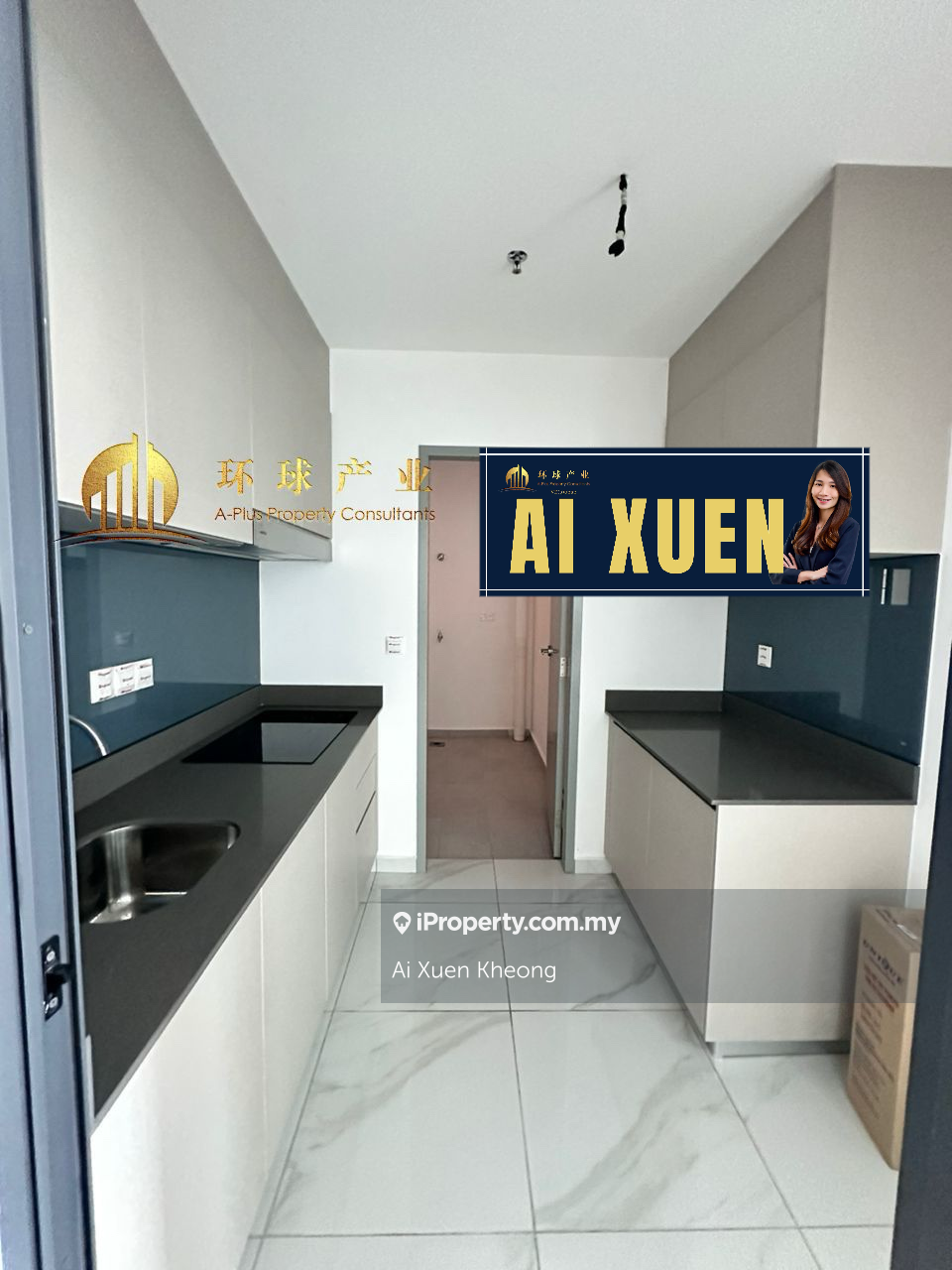 Sinaran @ Utropolis, Bandar Cassia, Batu Kawan for rent - RM1400 ...