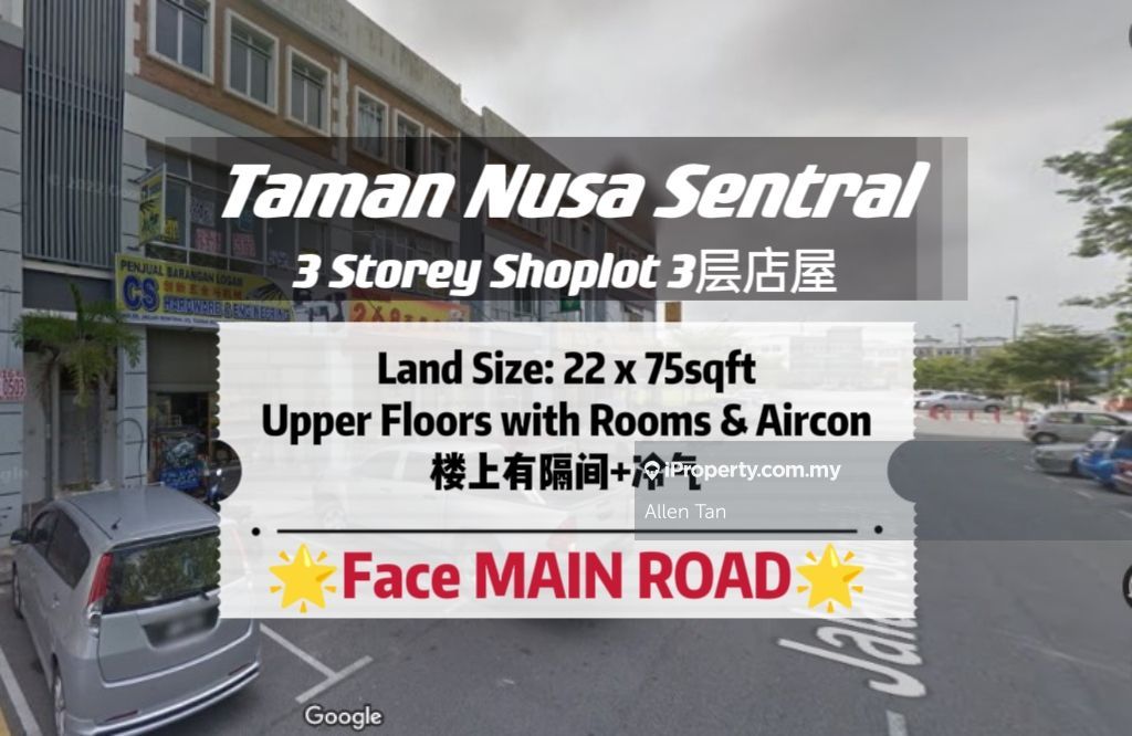 Taman Nusa Sentral, Iskandar Puteri (Nusajaya) for sale - RM1350000 ...