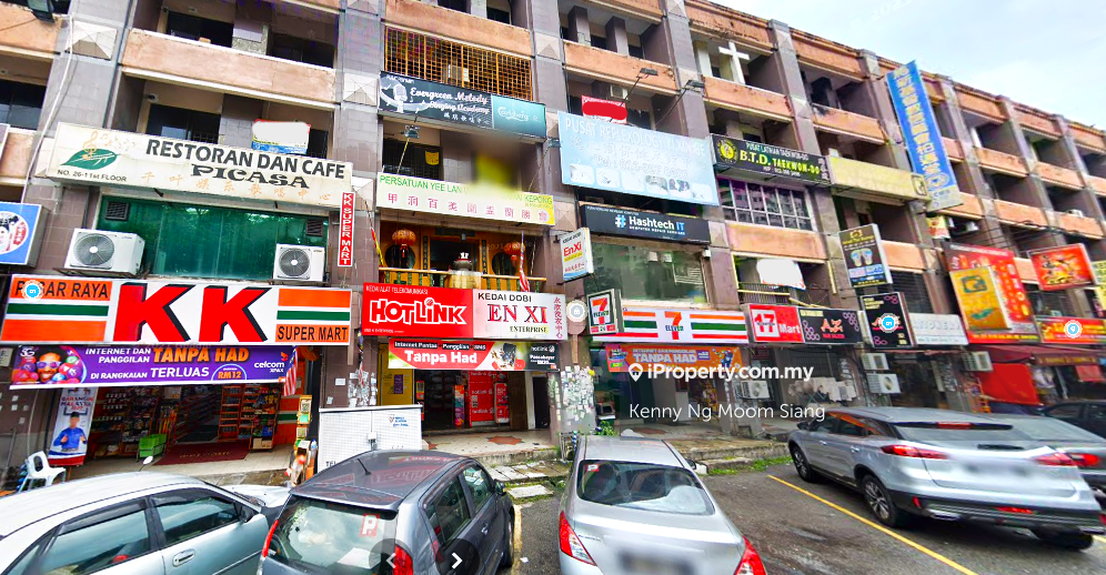 Kepong Wangsa Permai ( Inner Main Road ) Ground Floor & Mezzanine Floor ...