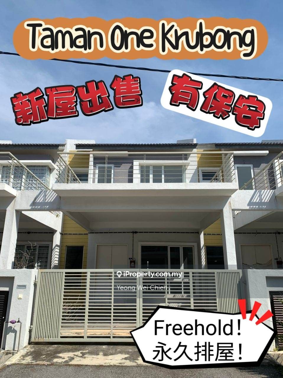 Taman One Krubong Satu Krubong, Krubong for sale - RM525000 | iProperty ...