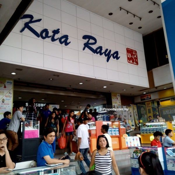 Kompleks Kota Raya, Kota Raya Complex, Kotaraya, KL City,, Kuala Lumpur ...