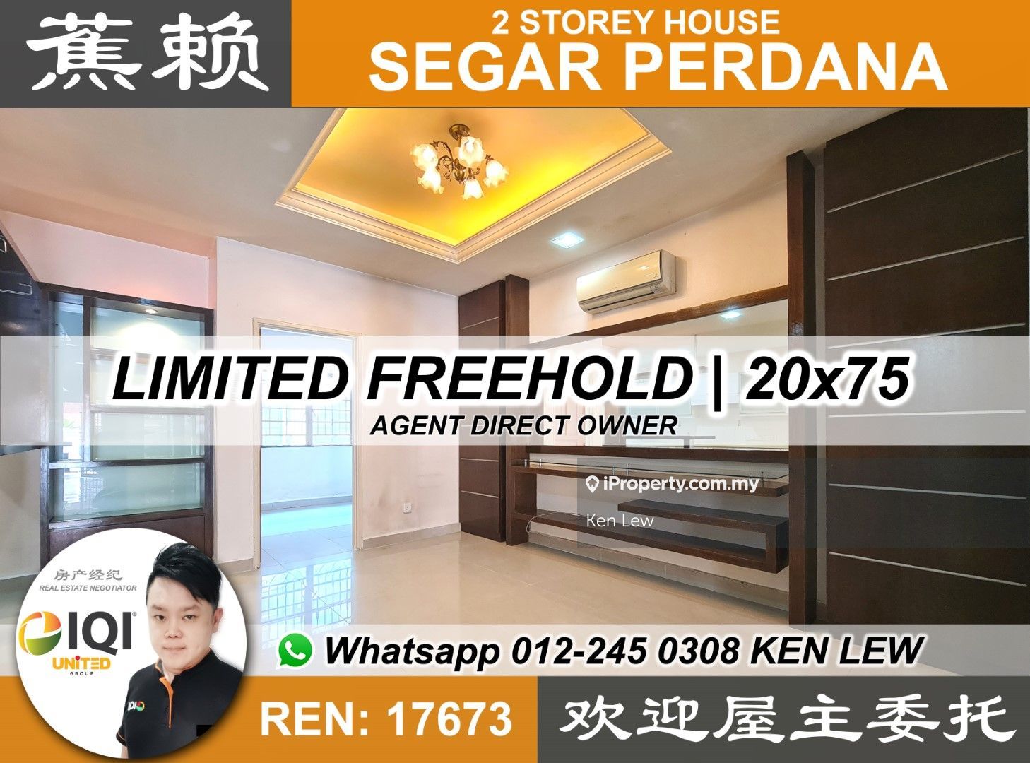 The Royale, Taman Segar Perdana, Cheras for sale - RM975000 | iProperty Malaysia