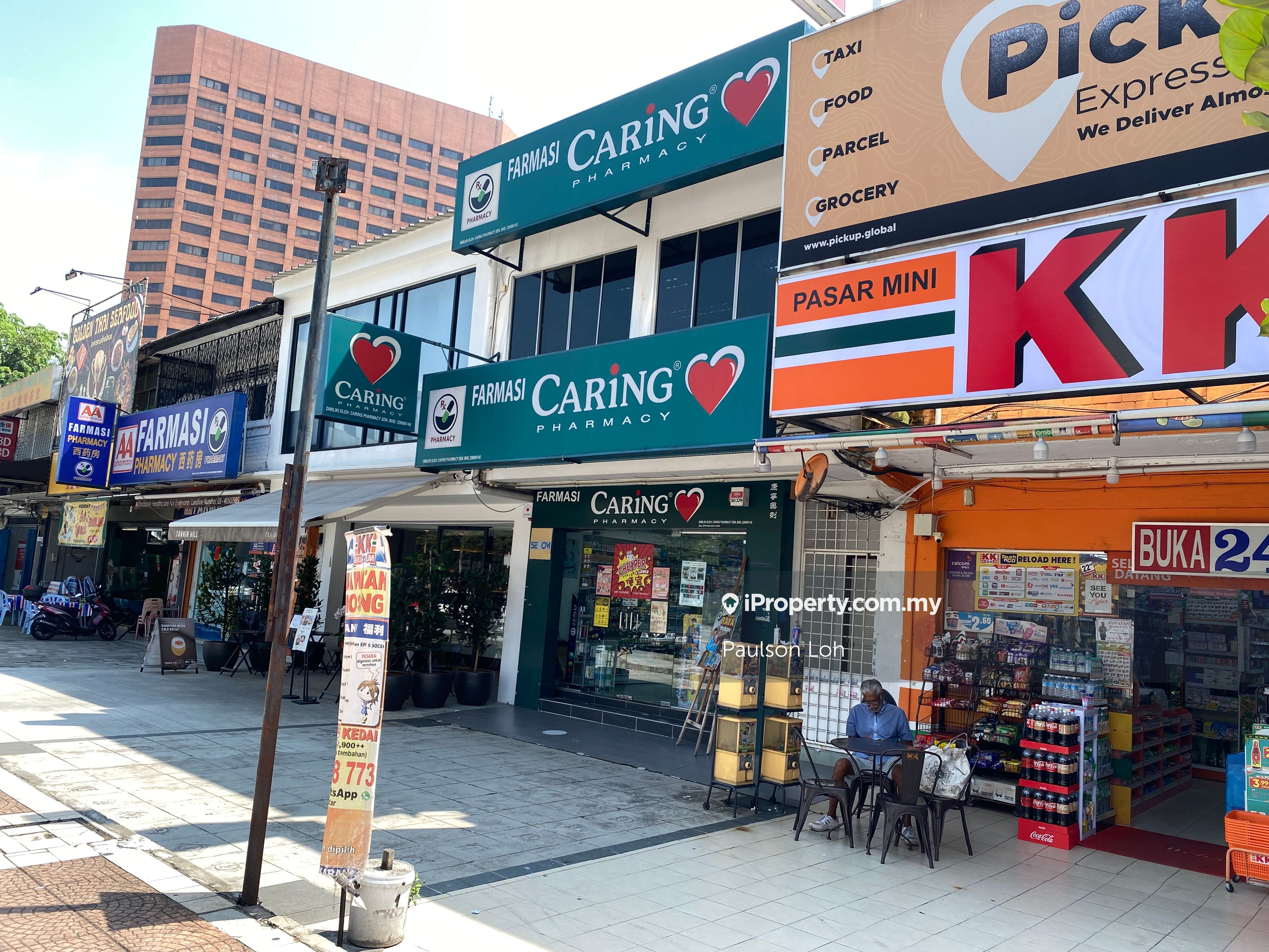 Jalan Ipoh 2 storey shop, opposite Hong Leong Bank, Same row with Big ...