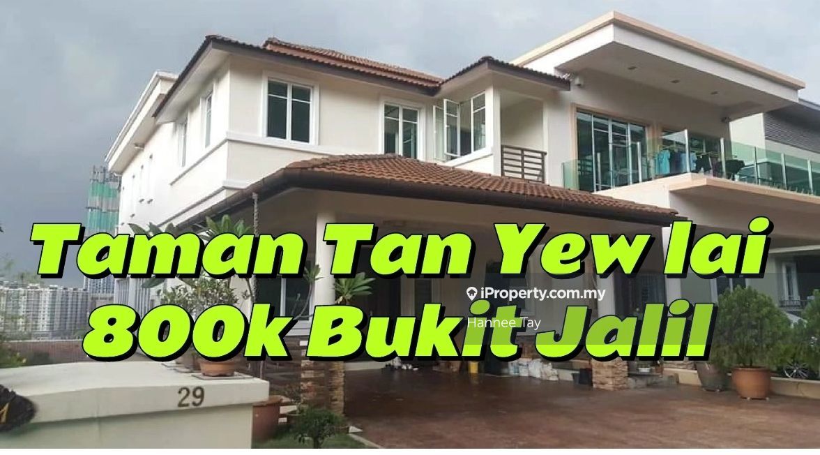 Taman Tan Yew Lai, Bukit Jalil for sale - RM1830000 | iProperty Malaysia