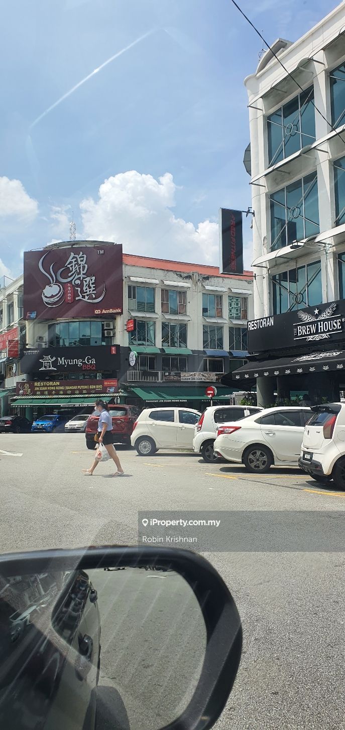 Bandar Puteri Puchong, Bandar Puteri Jalan Puteri 1/6 Puchong, Puchong ...