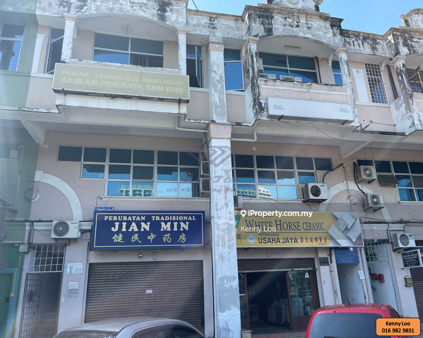 Jalan Dato' Lim Hoe Lek, Kuantan for sale - RM1280000 | iProperty Malaysia