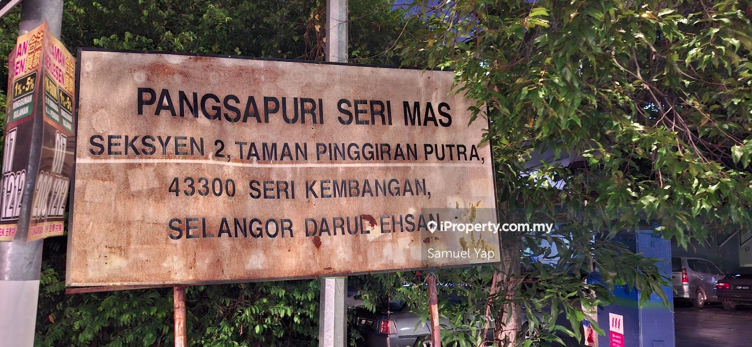 Seri Mas, Taman Pinggiran Putra, Seri Kembangan for sale - RM130000 ...