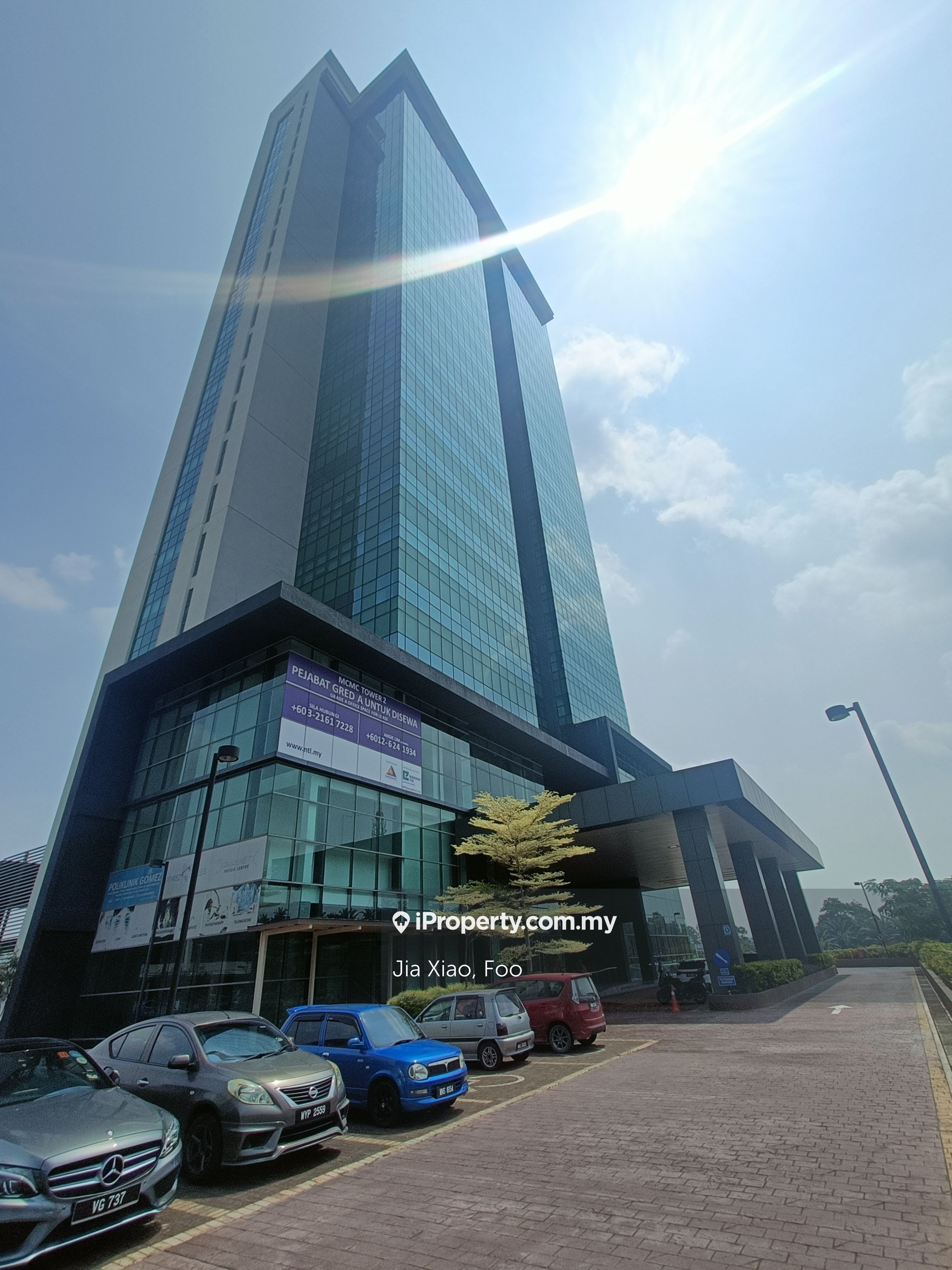 MCMC Tower 2, Cyberjaya MCMC Tower 2 Shaftsbury Square putrajaya ...