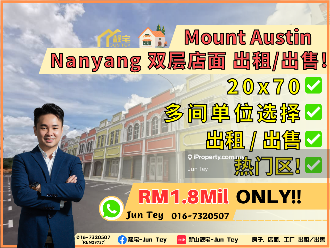 Mount Austin Nanyang Place ShopLot For Sale!!, Mount Austin,Setia Indah,Austin Height,Taman Daya ...