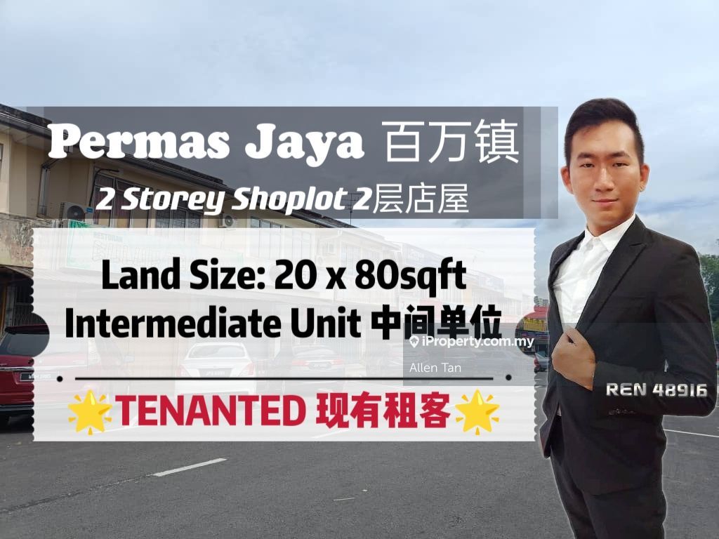 Permas Jaya for sale - RM650000 | iProperty Malaysia