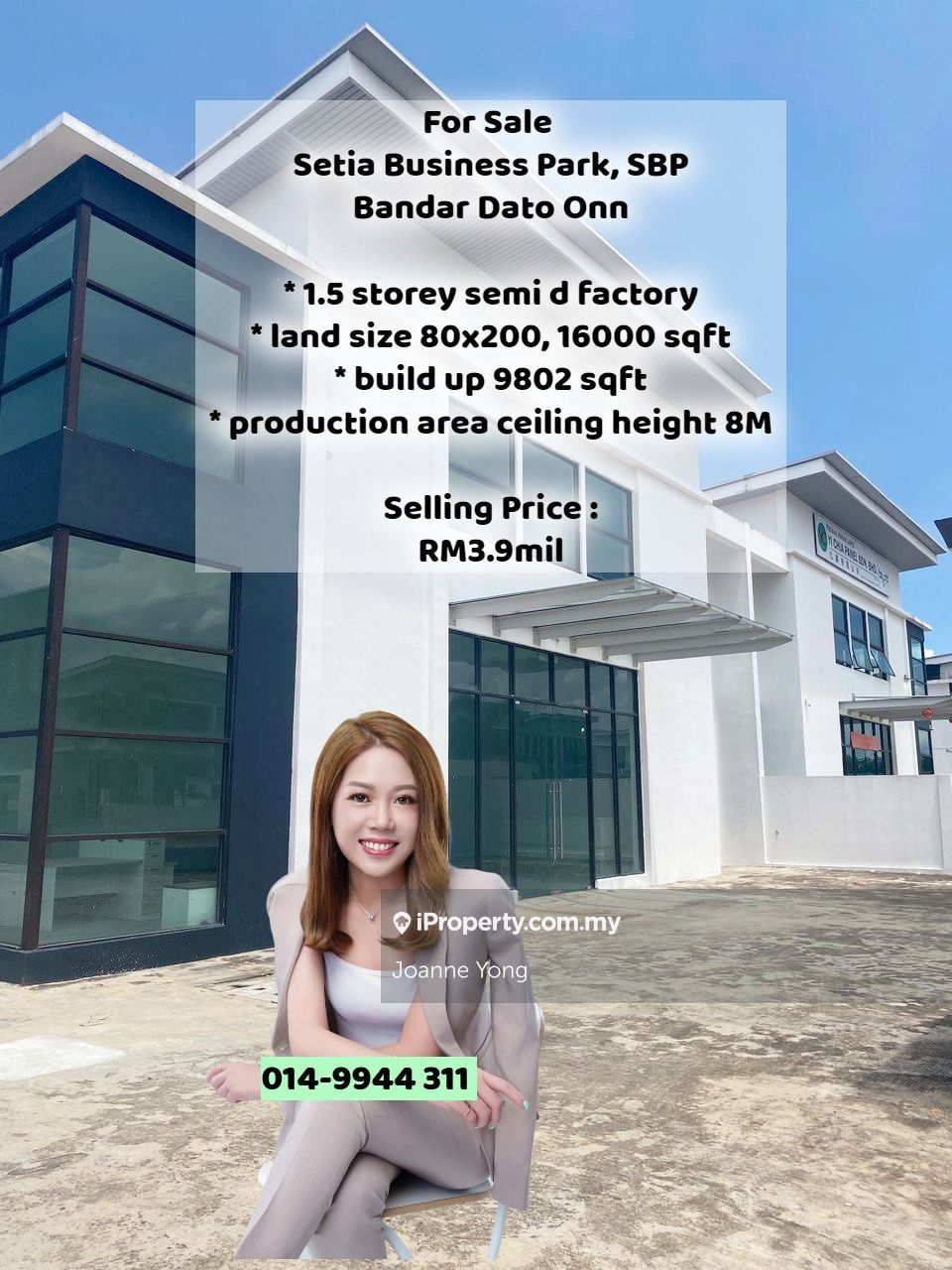 Setia Business Park Sbp, Bandar Dato Onn, Tebrau, Johor, Setia Business ...