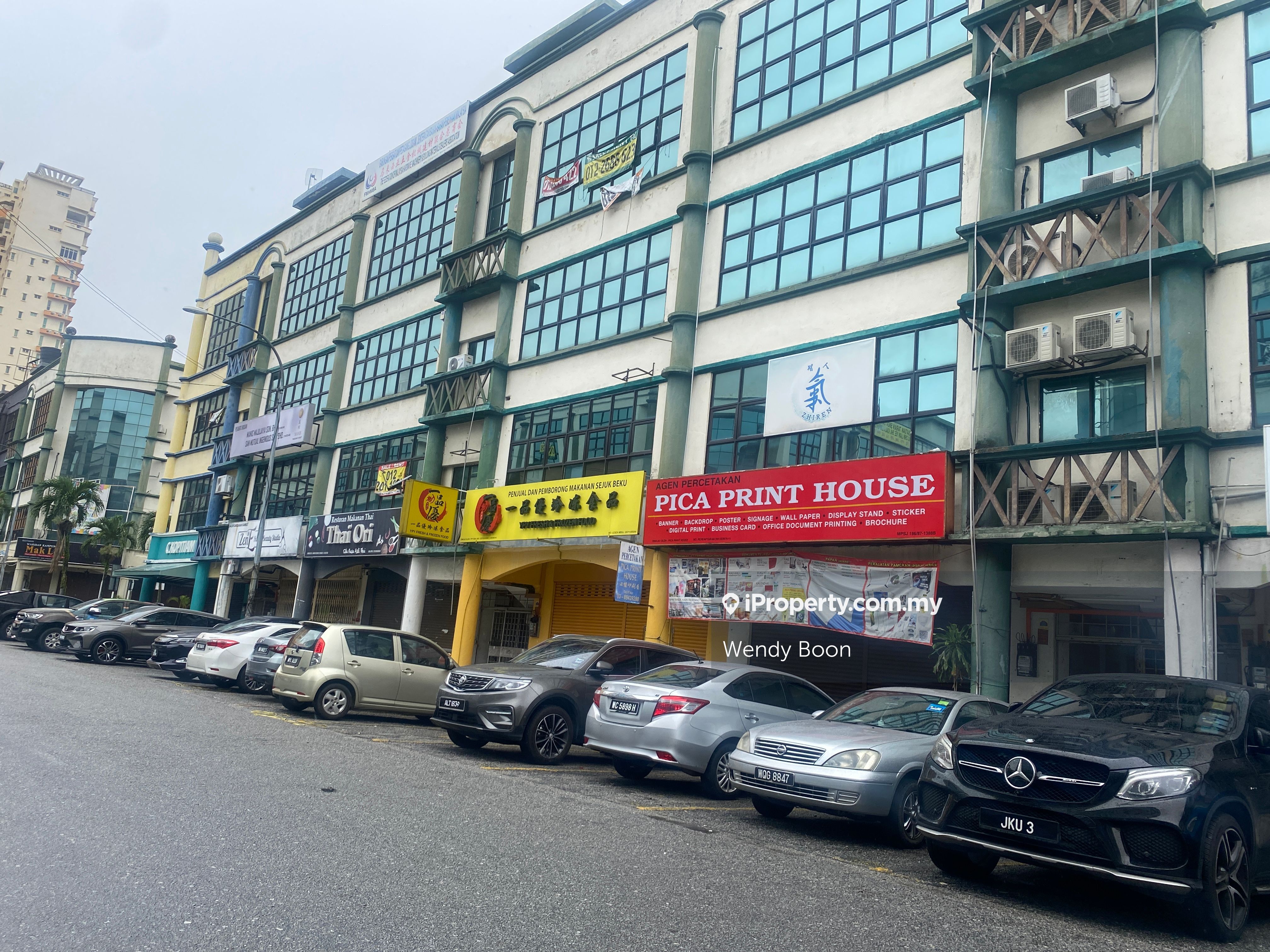 Serdang Perdana, Cheong Hin Commercial, Pusat Perdagangan Serdang ...