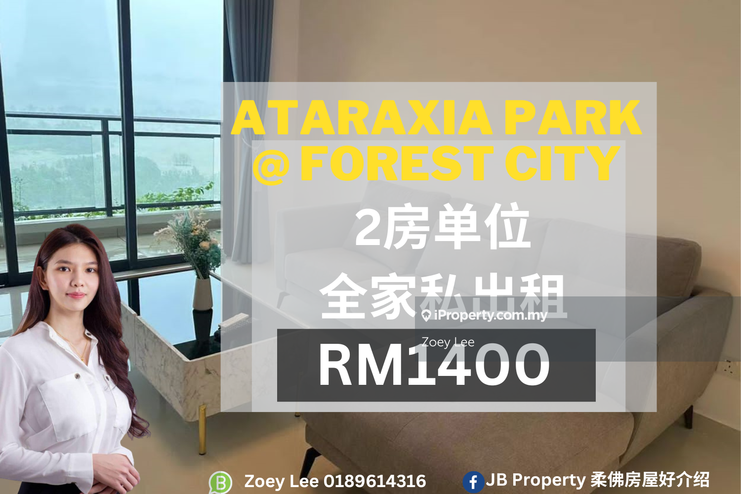 Forest City Johor For Rent | Waa2