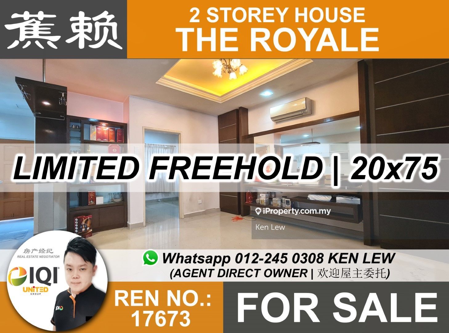 The Royale, Taman Segar Perdana, Cheras for sale - RM975000 | iProperty ...