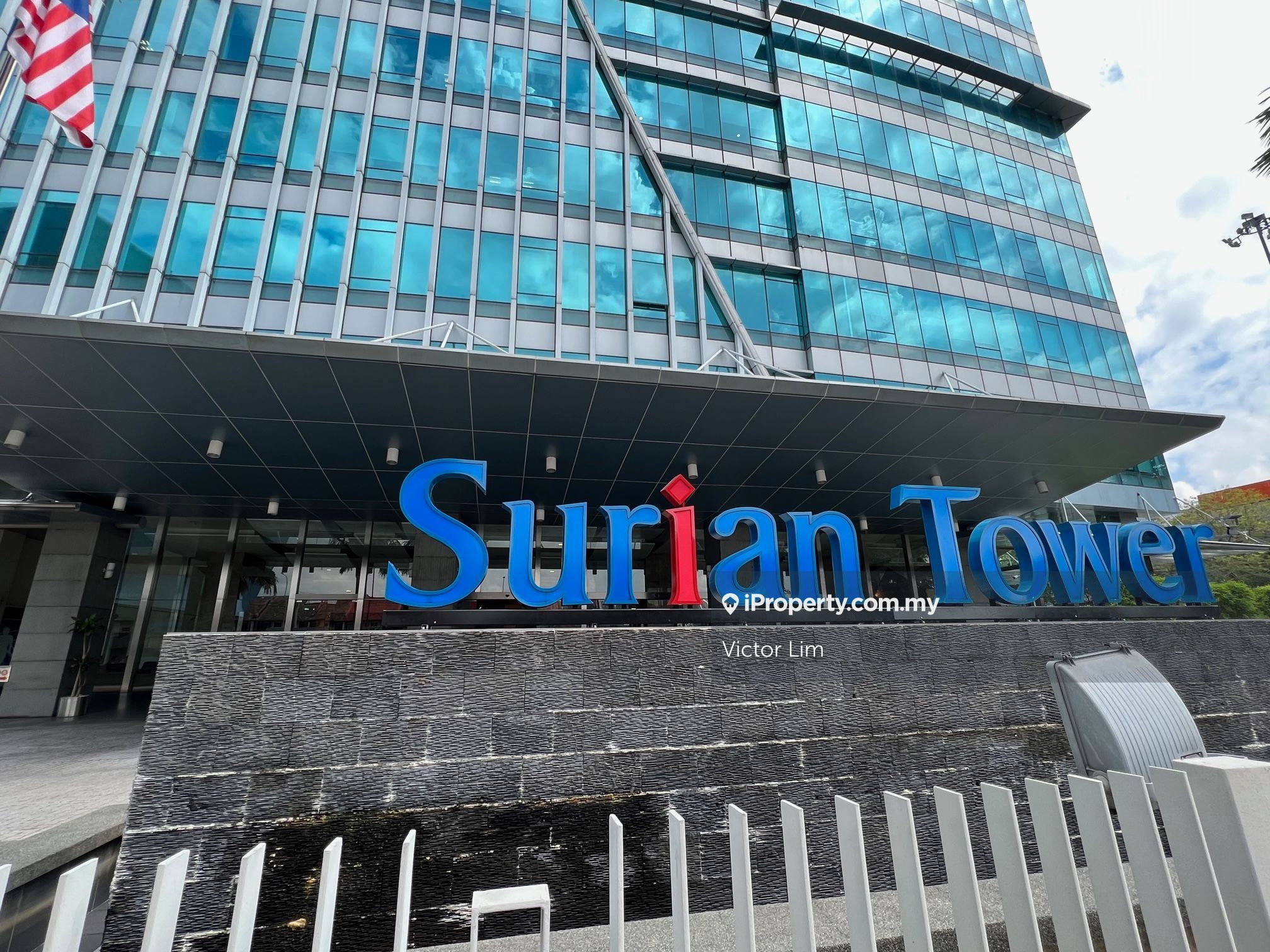 Surian Tower, Mutiara Damansara for rent - RM75000 | iProperty Malaysia
