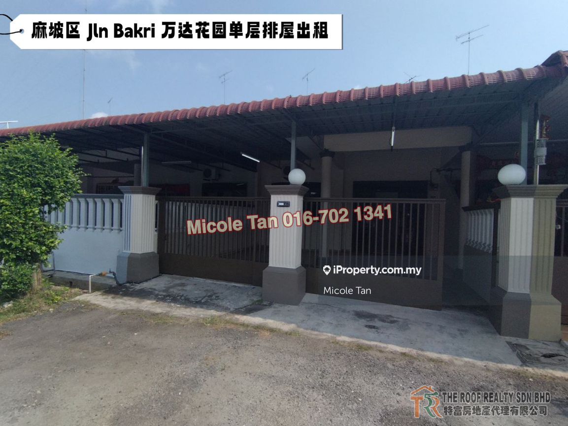 Taman Sri Bakri 3,Jln Bakri, Muar Intermediate 1-sty Terrace/Link House ...