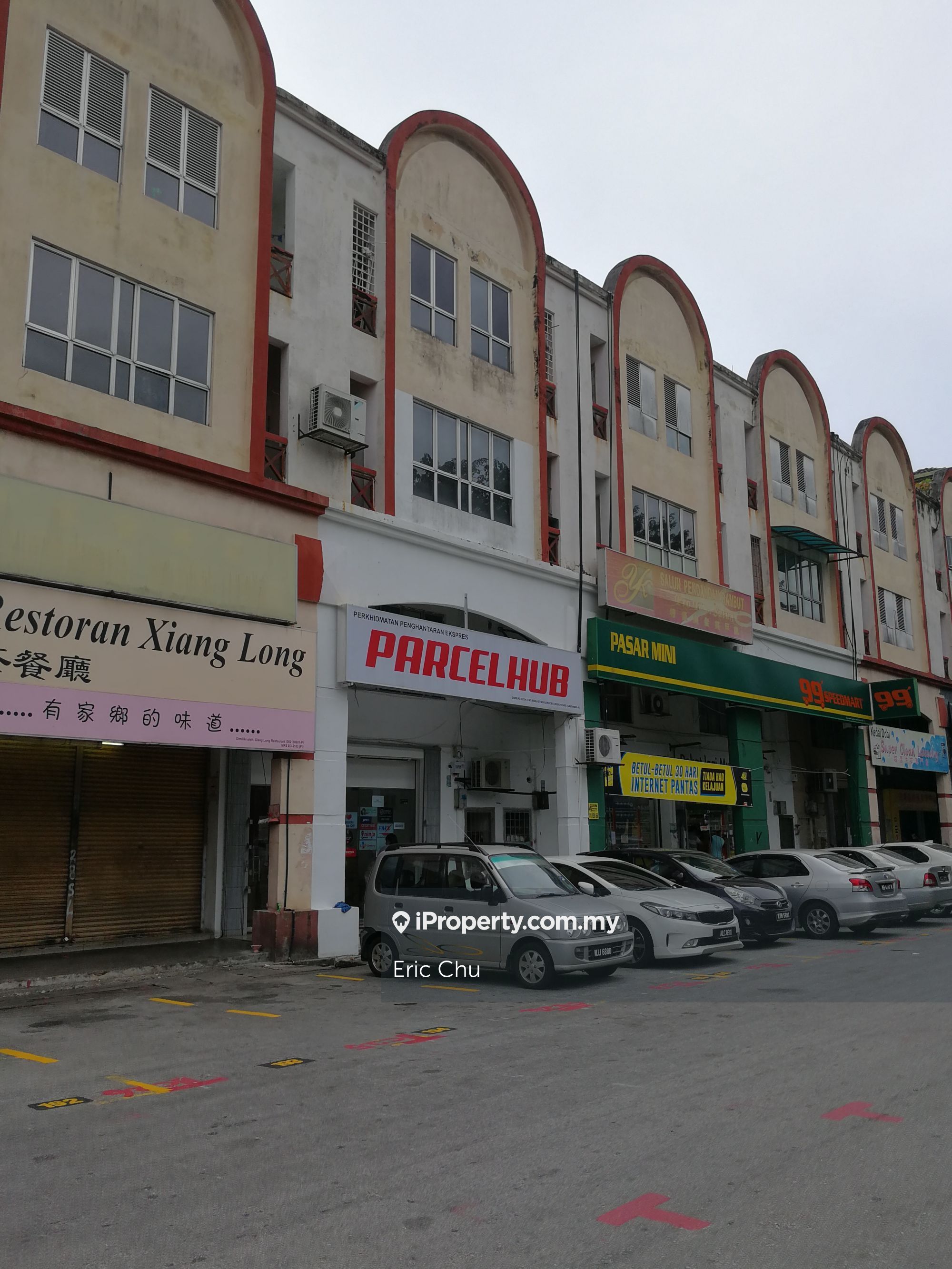 Taman Perindustrian KIP, Kawasan Perindustrian KIP, Kip Kepong, Kepong ...