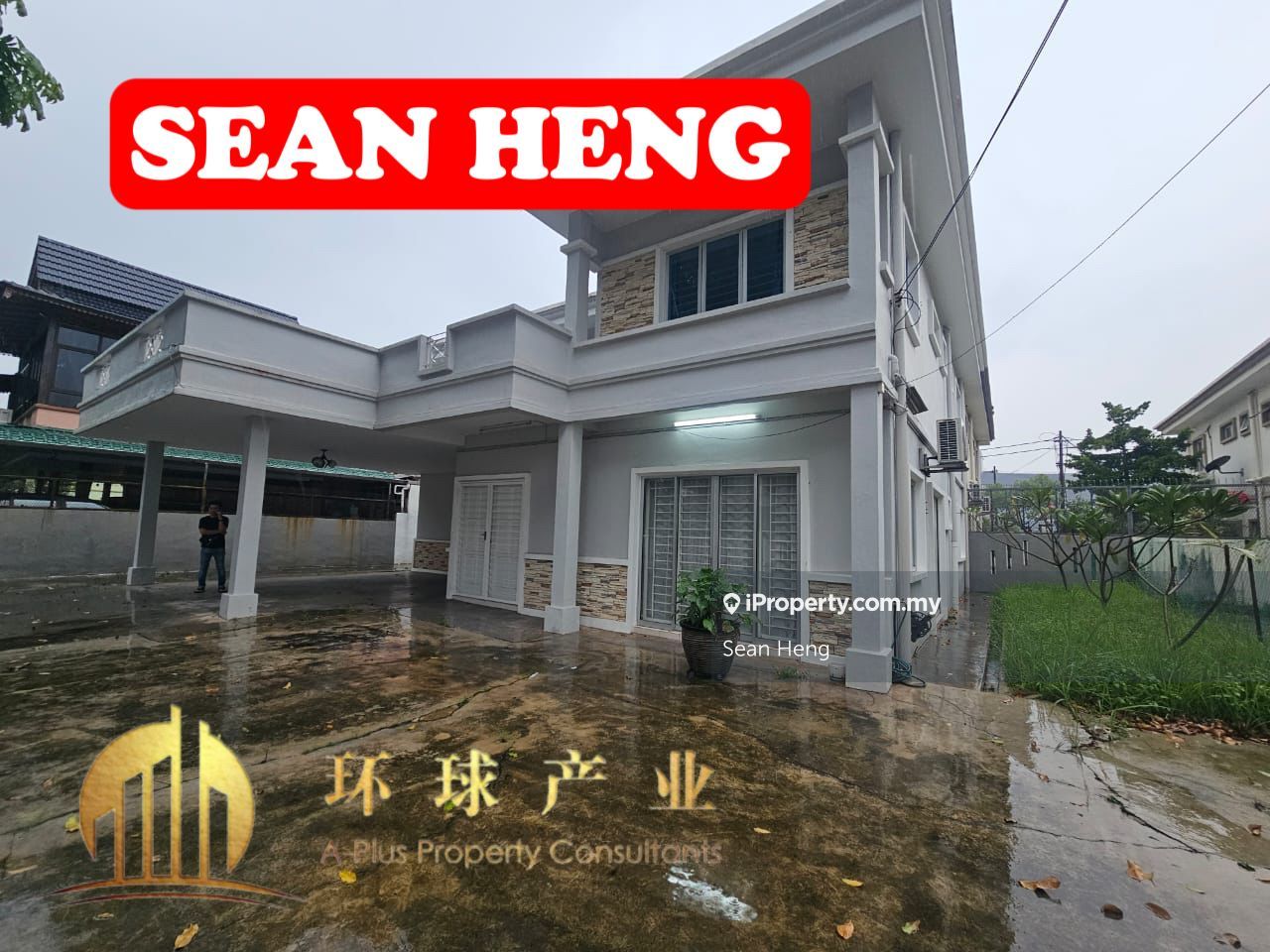 Taman Seri Impian @ Alma, Near Aeon Alma, Bukit Mertajam for sale ...