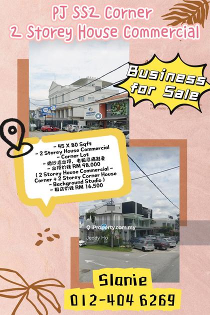 Shop for rent at Bridal Shop Sale Business Ss2 Pj Corner 2 Storey House Commercial,Subang Jaya ...