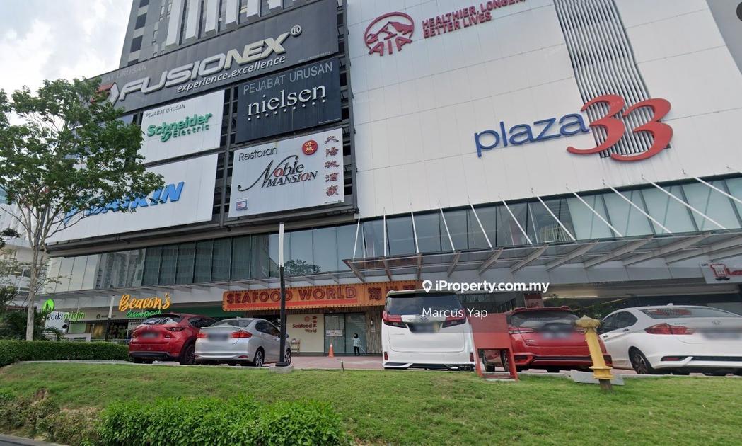 Shop for rent at Plaza 33, Jaya 33, Seksyen 14, Petaling Jaya - RM ...