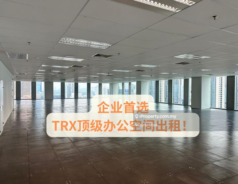 Menara Prudential TRX, Tun Razak Exchange office, KLCC, KL City Centre ...