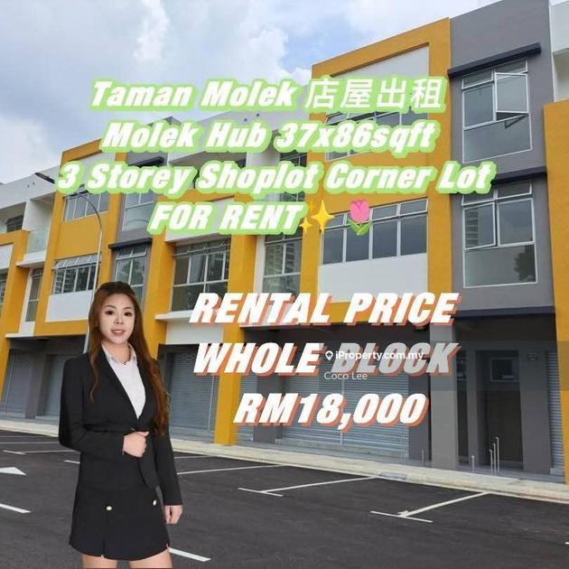 Molek Hub Taman Molek, Taman Molek, Johor Bahru for rent - RM18000 ...