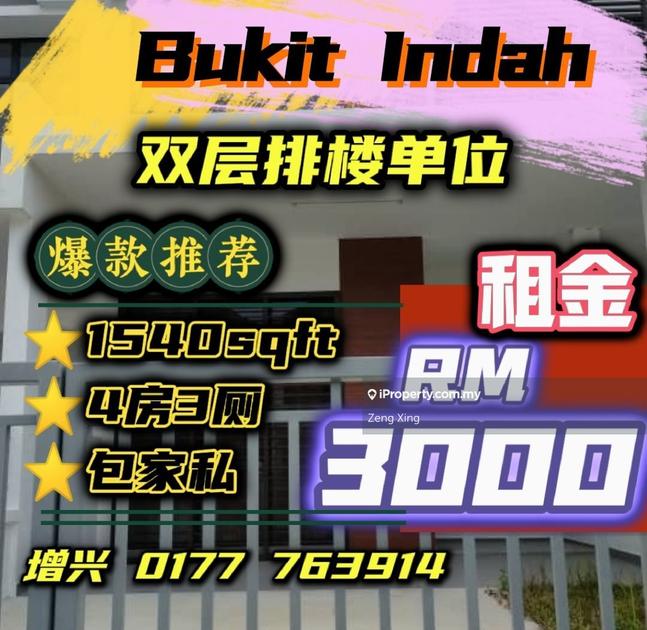 Johor Bahru for rent - RM3000 | iProperty Malaysia