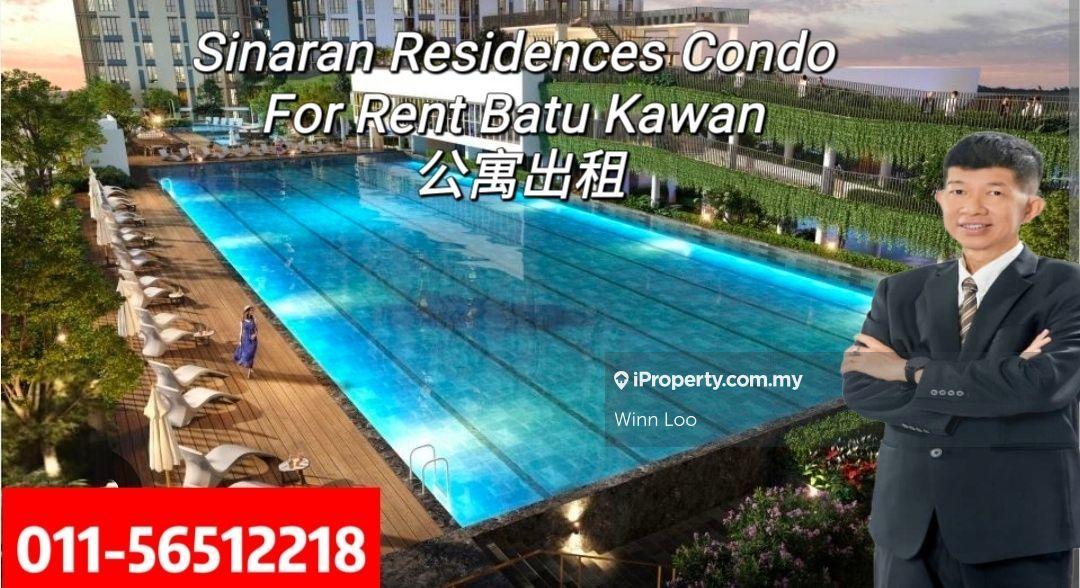 Serviced Residence for rent at Sinaran @ Utropolis - RM 1,700 per month ...
