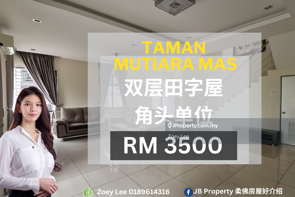 Taman Mutiara Mas, Skudai for rent - RM3500 | iProperty Malaysia