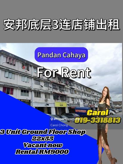 Kedai untuk Disewa di Ampang, Kuala Lumpur oleh Carol Chong