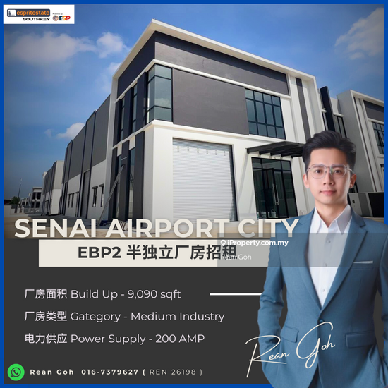Semi-D Factory for Rent in Eco Business Park 2 Senai, Senai by Rean Goh
