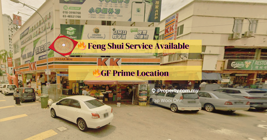 Shop for Rent in Jalan Prima Setapak, Setapak by Yap Wooi Onn