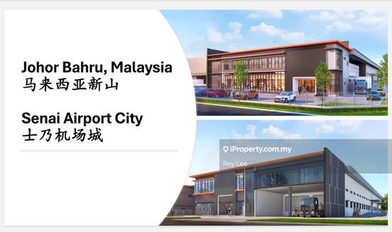 Detached Factory for Rent in Kawasan Perindustrian Senai 3, Senai by ...