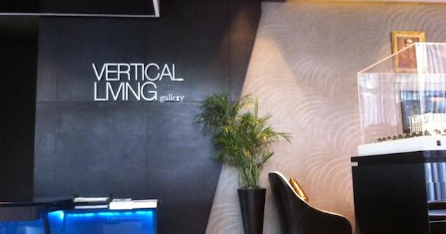 แสนสิริปิด Vertical Living Gallery โชว์รูมและห้องตัวอย่างคอนโด Via และ ...
