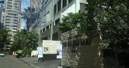 The Rajdamri คอนโดมิเนียม ซ. มหาดเล็กหลวง 2 สถานี BTS ราชดำริ [รีวิว ...