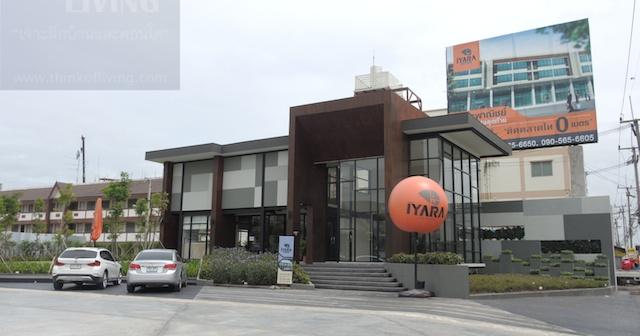 The Iyara Grande อาคารพาณิชย์ สไตล์ Tropical Loft ติดตลาดไท จาก ศิรีริ ...