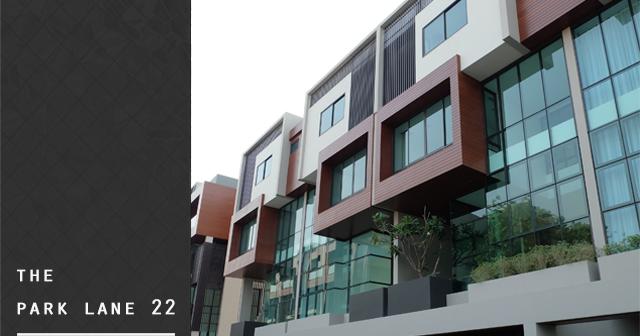 The Park Lane 22 ทาวน์โฮมหรู 4 ชั้น หน้ากว้าง 7.5 เมตร ในซอยเอกมัย 22 ...