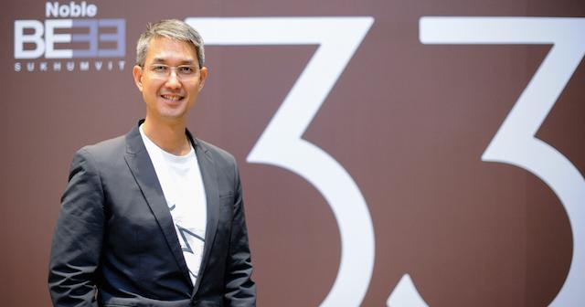 Noble 33 เปิดพรีเซลล์ | thinkofliving.com