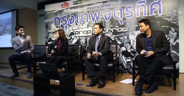Tomorrow Group เปิดตัว Prop2morrow รุกธุรกิจสื่ออสังหาฯ | thinkofliving.com