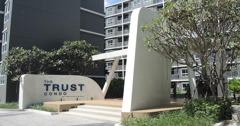 พาชมโครงการ The Trust Condo อมตะ-ชลบุรี | thinkofliving.com
